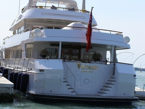 Yacht TATASU, Feadship | CHARTERWORLD Luxury Superyacht Charters